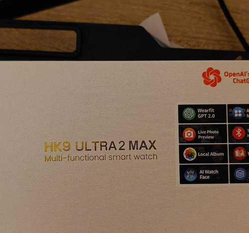 Смарт-часы HK9 Ultra 2 Max