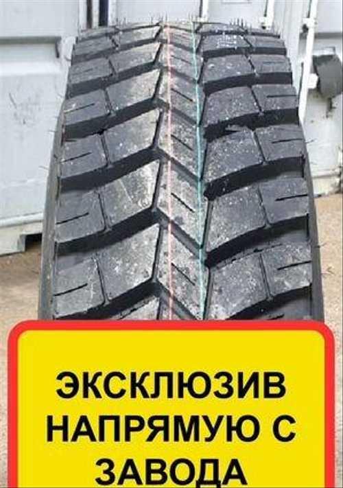 Шина 325/95R24 aeolus Neo Construct D