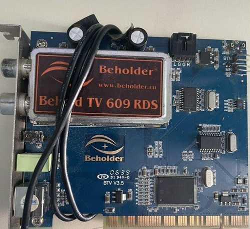 TV/FM PCI тюнер c поддержкой RDS