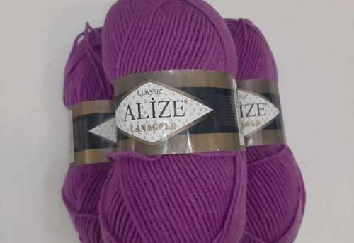 Пряжа для вязания alize
