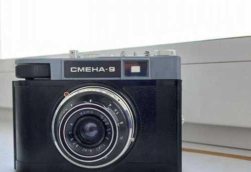 Плёночный фотоаппарат смена 9 (ломо)