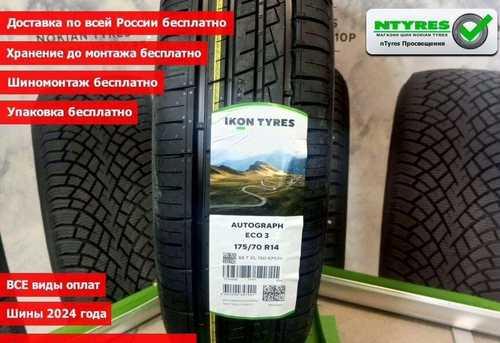 Ikon Tyres Autograph Eco 3 175/70 R14 88T