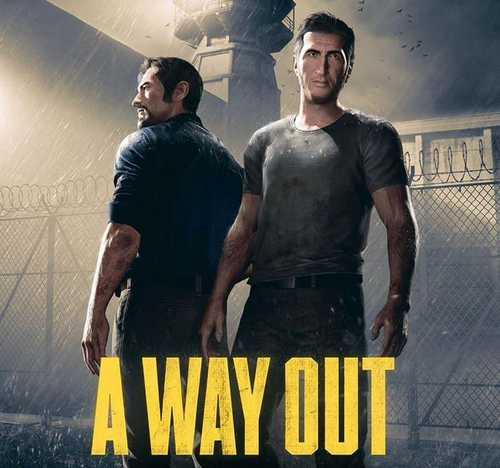 A way out ps4 / Турция