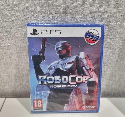 Robocop rogue city ps5