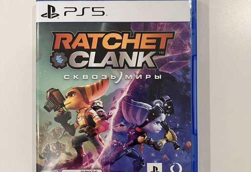 Ratchet clank сквозь миры