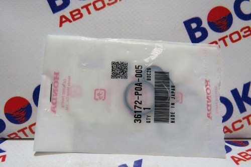 Прокладка vtec honda 36172-P0A-005