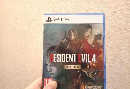 Resident evil 4 remake gold edition ps5 диск