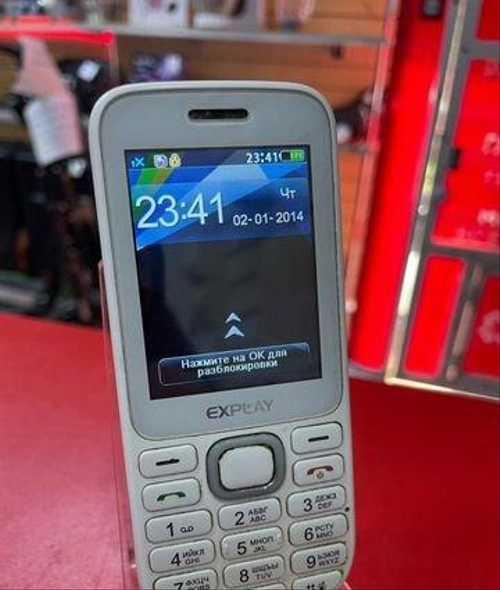 Мобильный телефон Explay S50