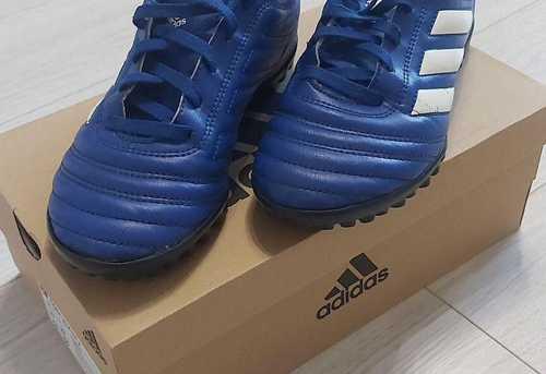 Сороконожки Adidas Copa TF J 32-33 размер