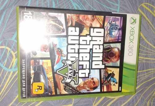 Диски на xbox 360 gta 5