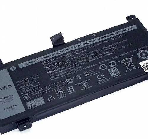 Аккумуляторная батарея для ноутбука Dell Inspiron 14 7000 (063K70) 15.2V 3500mAh