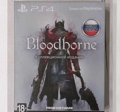 Bloodborne Коллекционное Издание PS4