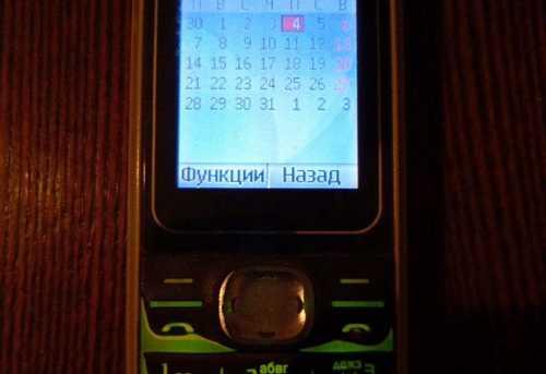 Nokia 1650