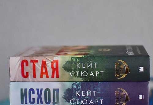 Продам книги романы, книги о любви