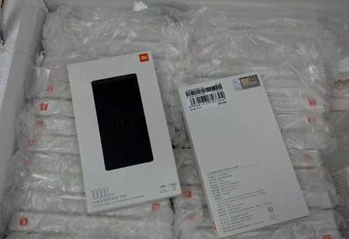 Xiaomi Power Bank 10000mah