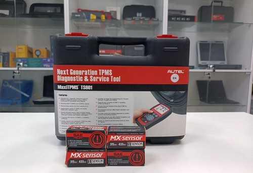 Autel Maxi Tpms TS601 + 4 датчика давления шин