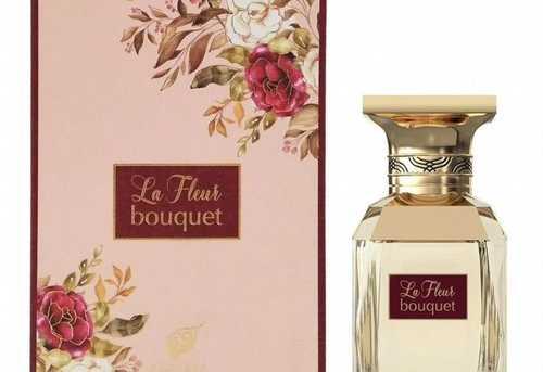 Арабский парфюм Afnan Violet Bouquet