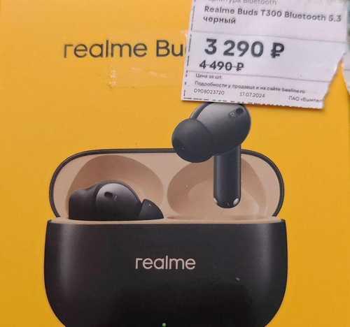 Беспроводные наушники realme buds t300