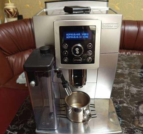 Кофемашина delonghi Delonghi ecam 23.450