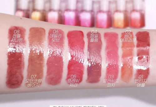 Clio Crystal Glam Tint тинт