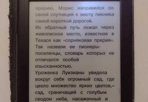 Электронная книга Amazon kindle 5