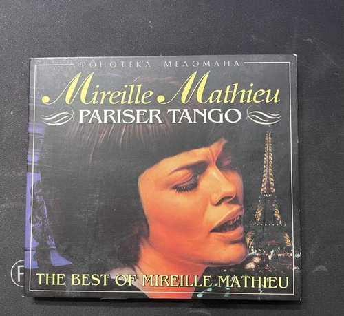 CD disk Mireille Mathieu - Мирей Матьё
