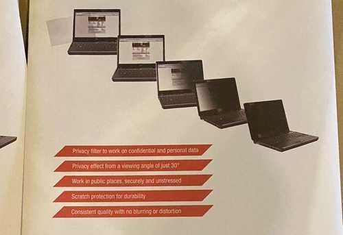 Fujitsu экран для защиты информации ноутбука