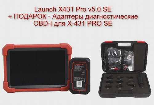 Launch X-431 PRO v.5.0 SE