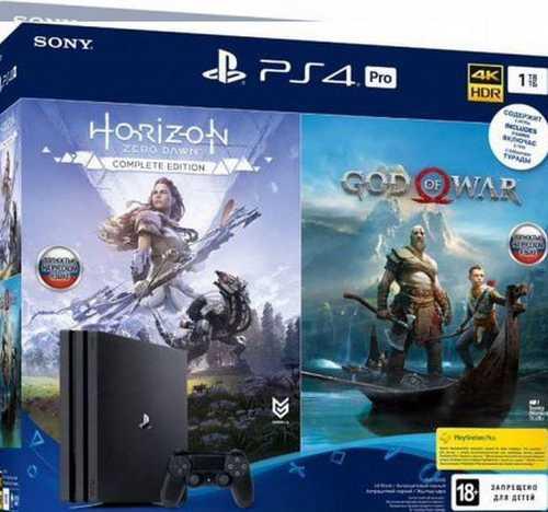 Sony playstation 4 pro 1tb