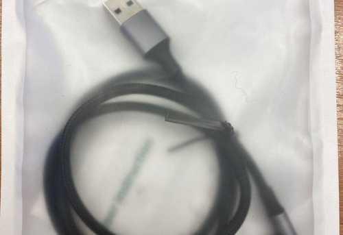 Кабель U-Green USB Type-C