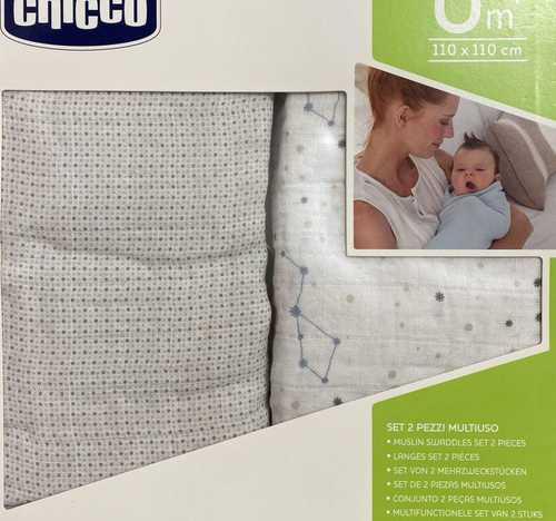 Пеленки муслиновые Chicco