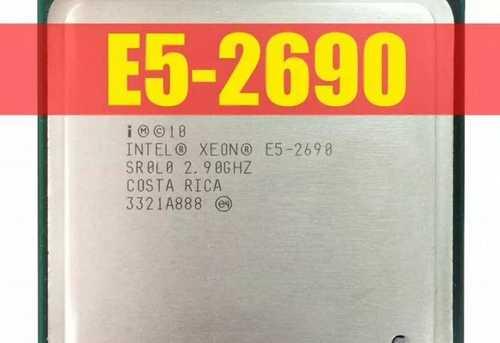 Intel xeon E5 2690 V1 8 ядер 3800 мгц