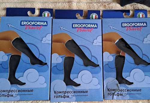 Гольфы 3шт компрессионные Ergoforma чулки