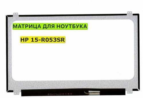 Матрица для HP 15-R053SR 40pin 1366x768 (HD) TN
