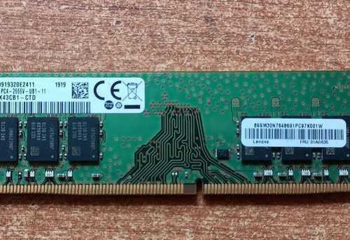 Samsung DDR4 16Gb одной планкой