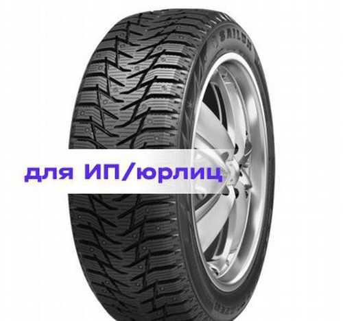 Sailun Ice Blazer WST3 155/65 R14 T