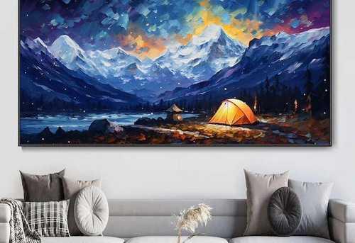 Картина в гостиную Лунная ночь в горах