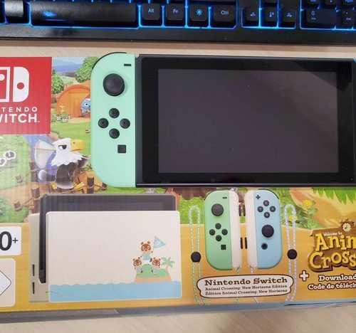 Nintendo switch animal crossing edition