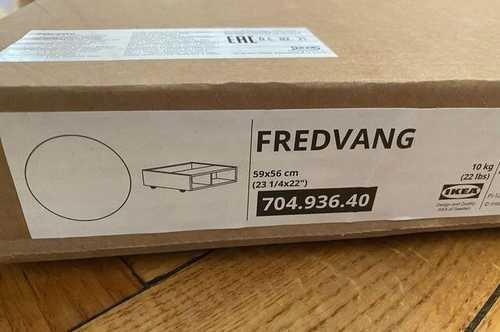 Тумба подкроватная IKEA Fredvang (комплект 2 шт)