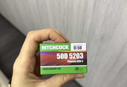 Фотопленка 35мм hitchcock