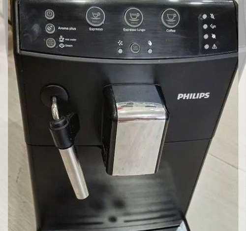 Кофемашина philips hd 8827