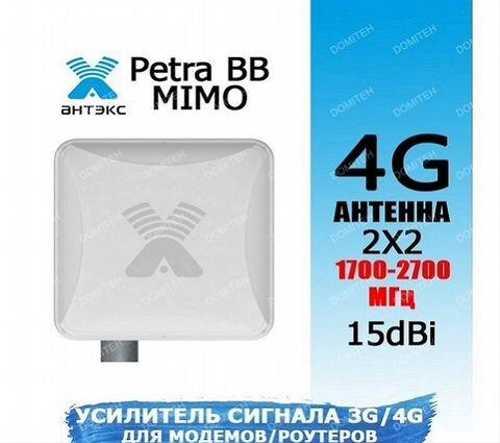 4G Антенна Antex Petra для модема / роутера -AAP24