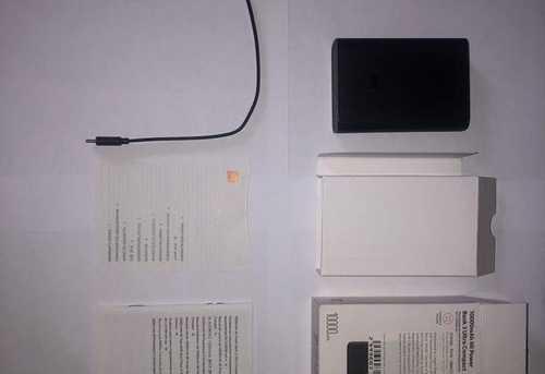 Xiaomi Mi power bank 3 ultra compact