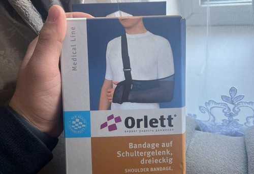 Бандаж для плеч Orlett