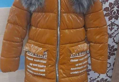 Продам детскую зимнию куртку для девочки