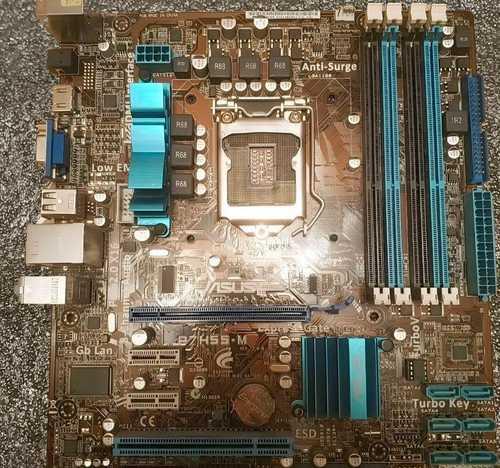 LGA1156 Xeon x3440 16Gb комплект