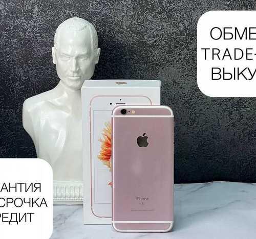 iPhone 6S, 16 ГБ