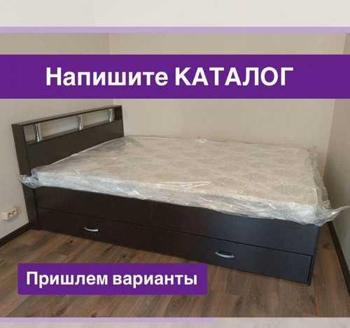 Кровать новая