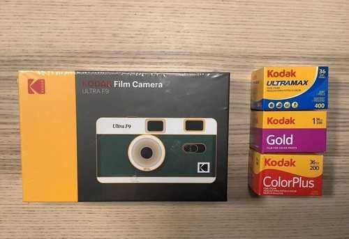Kodak ultra f9 ultramax 400 color plus 200 36