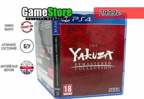 Yakuza Remastered Collection (видеоигра PS4, б/у